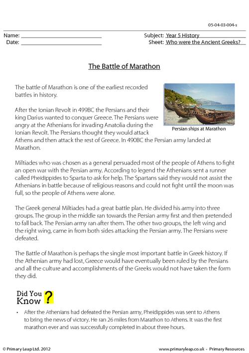 History: The Battle Of Marathon | Worksheet | PrimaryLeap.co.uk